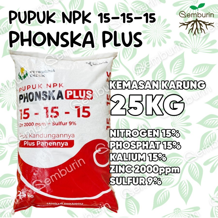 Jual [KARGO] Pupuk NPK Phonska Plus 15 15 15 Karung 25Kg Merah Granul ...