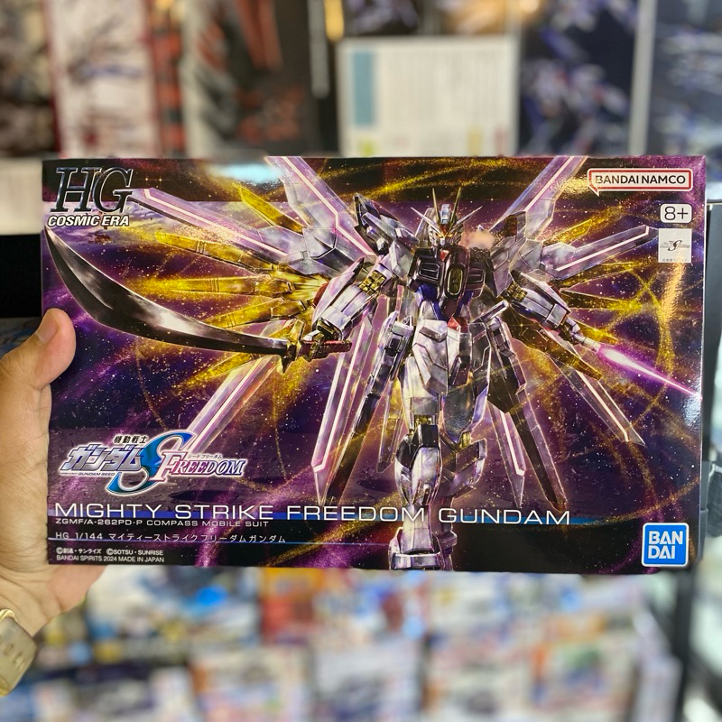 Jual HGCE 1/144 Mighty Strike Freedom Gundam BANDAI | Shopee Indonesia