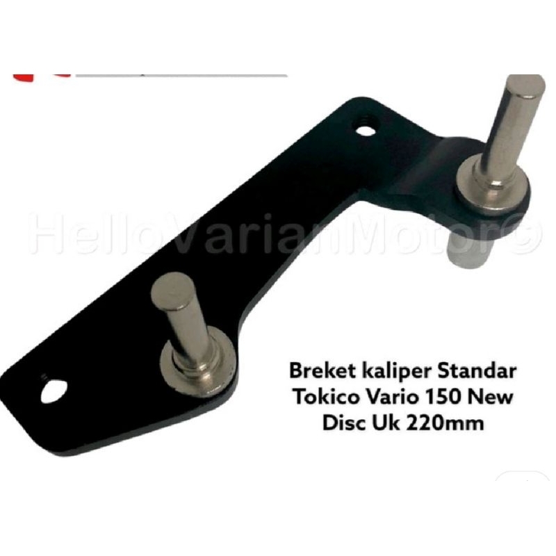 Jual BREKET KALIPER STANDAR TOKICO VARIO 150 NEW UKURAN PIRINGAN 220MM ...
