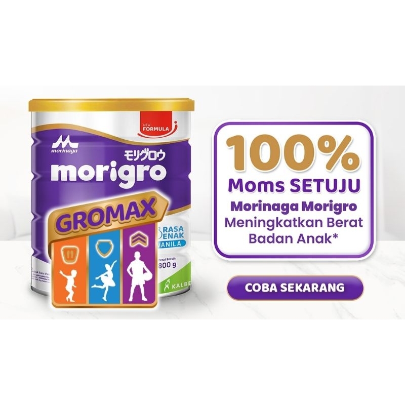 Jual MORINAGA MORIGRO GROMAX MADU DAN VANILLA 800GR | Shopee Indonesia