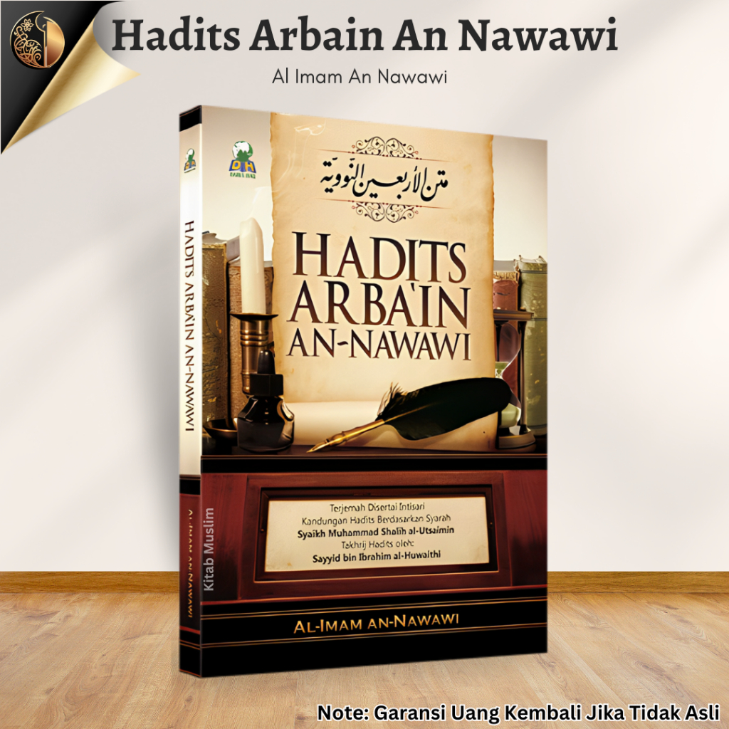 Jual Hadits Arbain An Nawawi dan Terjemah - Al Imam An Nawawi - Matan ... Jual Hadits Arbain An Nawawi dan Terjemah - Al Imam An Nawawi - Matan ...