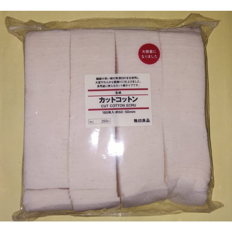 Jual Authentic Muji Organic Cotton / Cut Cotton Ecru ( Kapas Muji ...