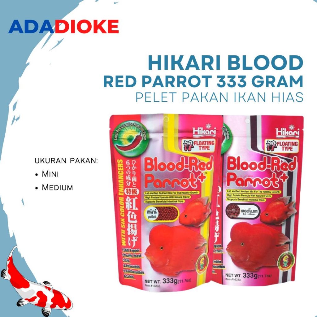 Jual Hikari Blood Red Parrot 333 gr size Pelet Mini Pakan Ikan Parrot | Shopee Indonesia