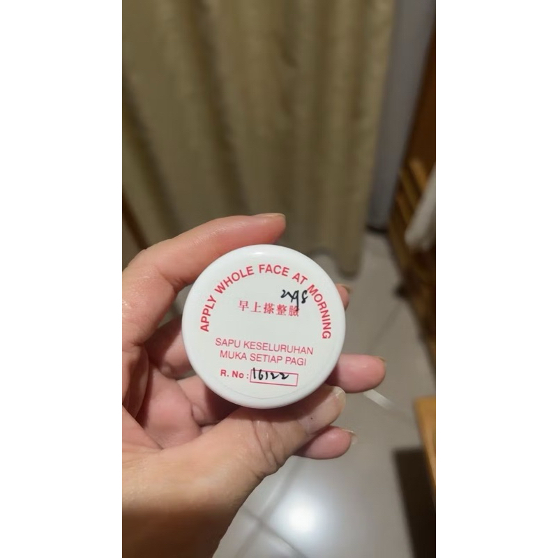 Jual pelunasan lim huat bee ke2 | Shopee Indonesia