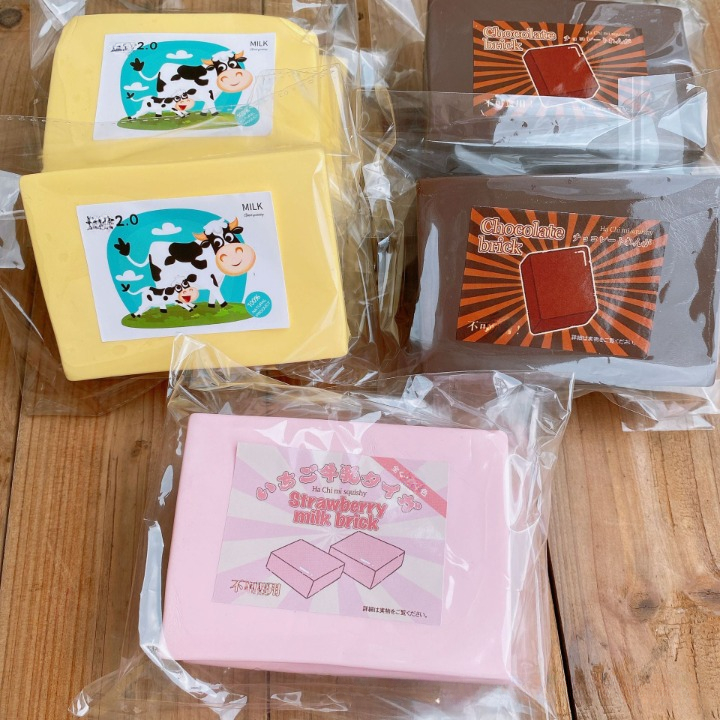 Jual Squishy Hachimi Licensed Square Milk Brick Cake Super Soft Slow ...