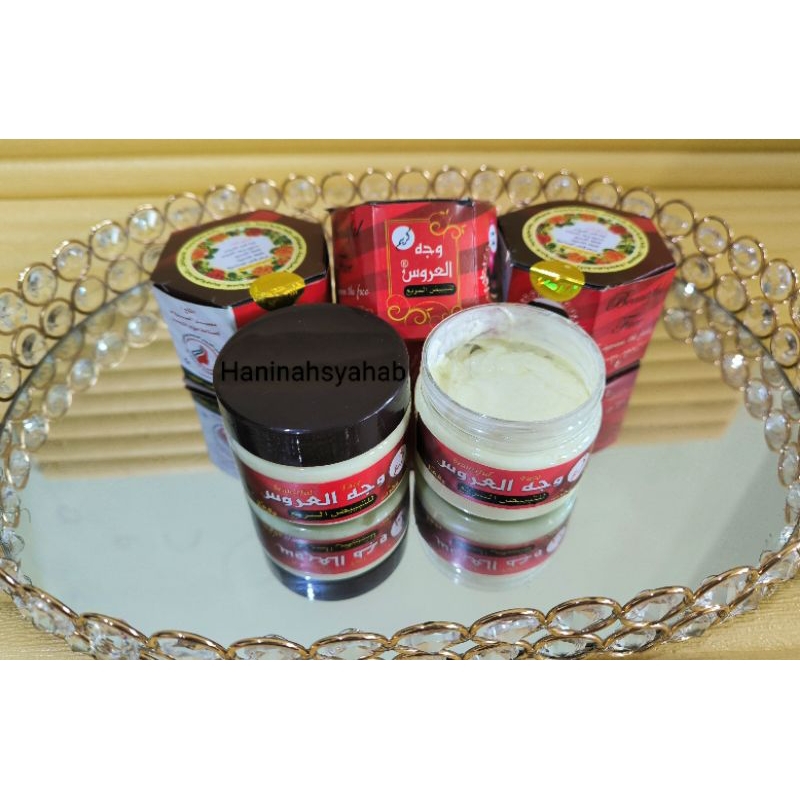 Jual READY STOK cream arusha Tarim FULL SIZE / wajhul arush Tarim asli 100% | Shopee Indonesia