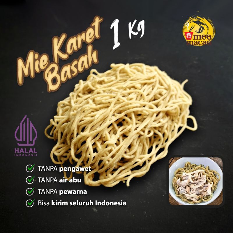 Jual Mie KARET Basah 1 kg untuk 12 porsi | Mie Kari | Mie Karet Jakarta ...