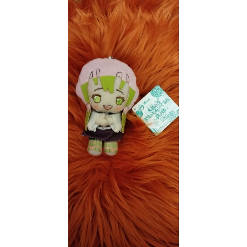 Jual Official Plush Demon Slayer Kanjiro Metsuri | Shopee Indonesia