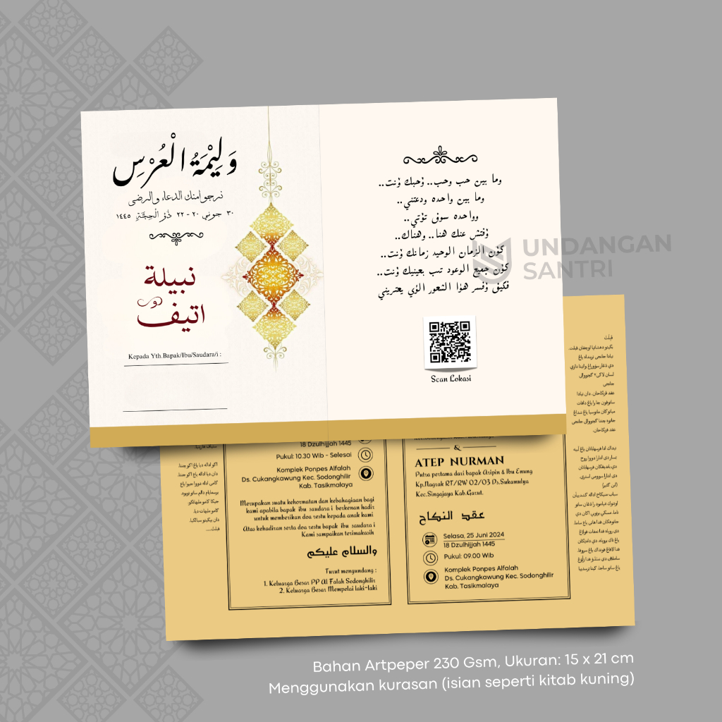Jual Undangan Pernikahan Ala Santri - Kitab Kuning | Shopee Indonesia
