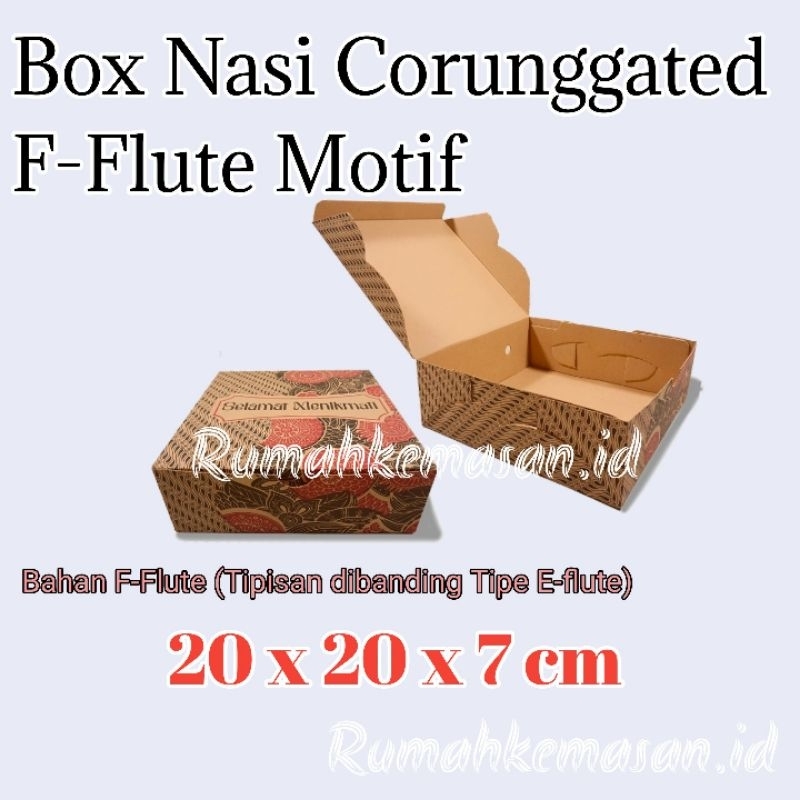 Jual (20x20) Box Nasi F-flute Coklat Motif 20x20x7 / Kotak nasi ...