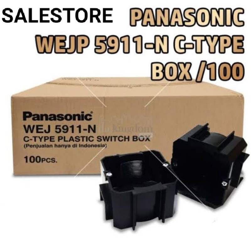 Jual Box Panasonic//Box Inbow Dus / IB Dus Panasonic WEJ5911 / Box ...