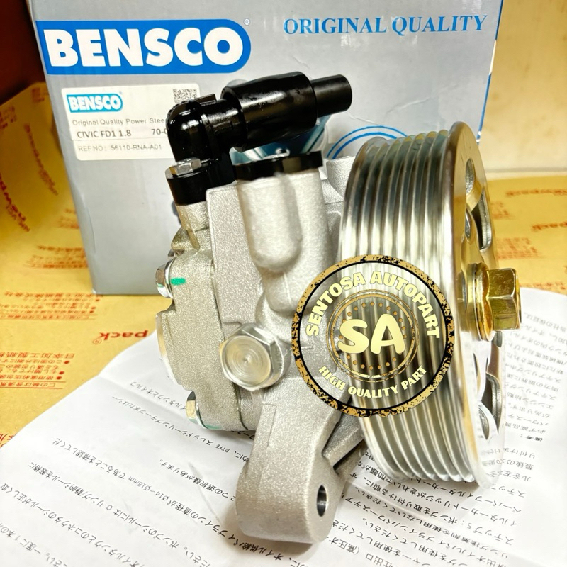 Jual POMP POWER STEERING BENSCO HONDA CIVIC FD1 1.8 1800CC TAHUN 2006 ...