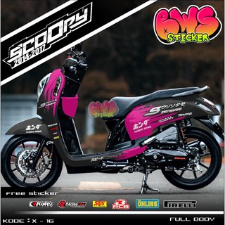 Jual COD Sticker Decal Full Body Honda Scoopy FI Lama 2014 2015 2016 ...
