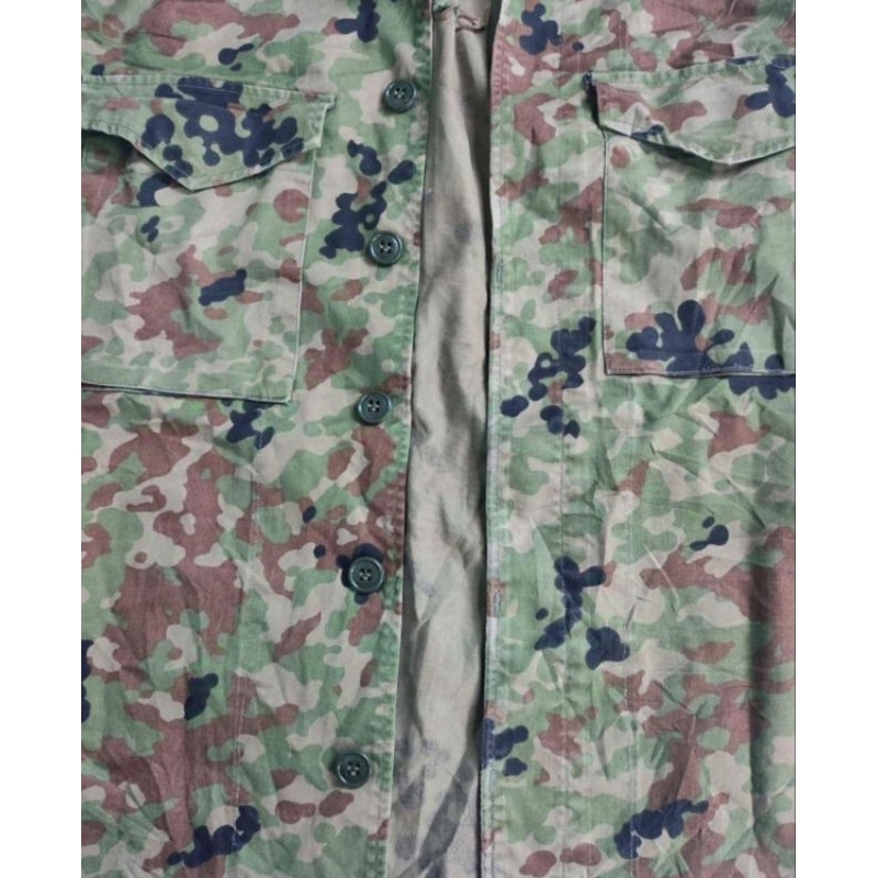 Jual JSDF Japan army | Shopee Indonesia