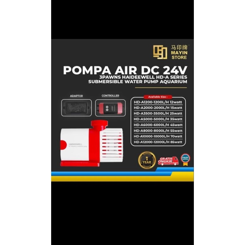 Jual HAIDEEWELL Pompa Air DC 24V 3 Pawns HD - A Series Celup ...