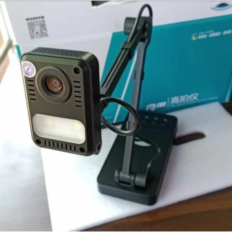 Jual eloam yl1050af kamera scanner 10 mega hd ukuran a4 | Shopee Indonesia