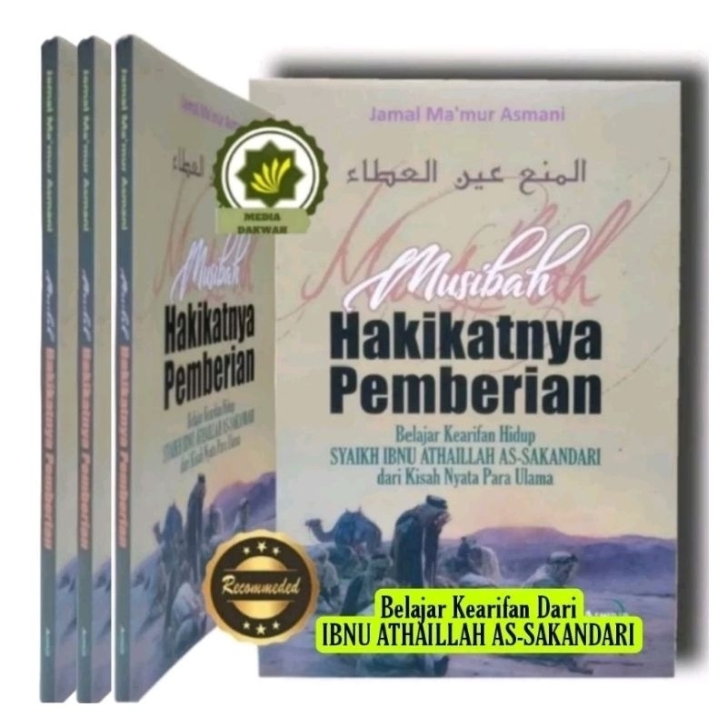Jual Buku Panduan Tasawuf BELAJAR KEARIFAN HIDUP dari Kitab AL-HIKAM ...
