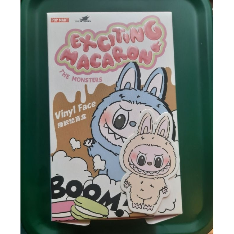 Jual Pop Mart Labubu v2 Have A Seat - v1 Macaron Original Popmart ...