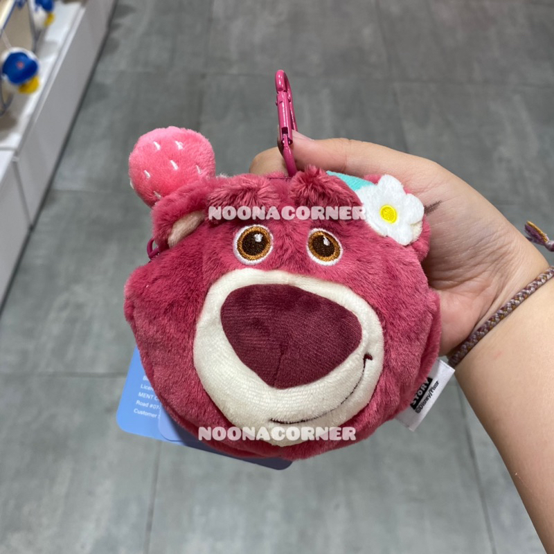 Jual Ohsome x Disney ‼️ Gantungan Kunci / Dompet Koin Boneka Lotso ...