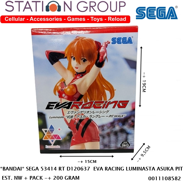 Jual BANDAI SEGA 53414 RT D120637 EVA RACING LUMINASTA ASUKA PIT ...