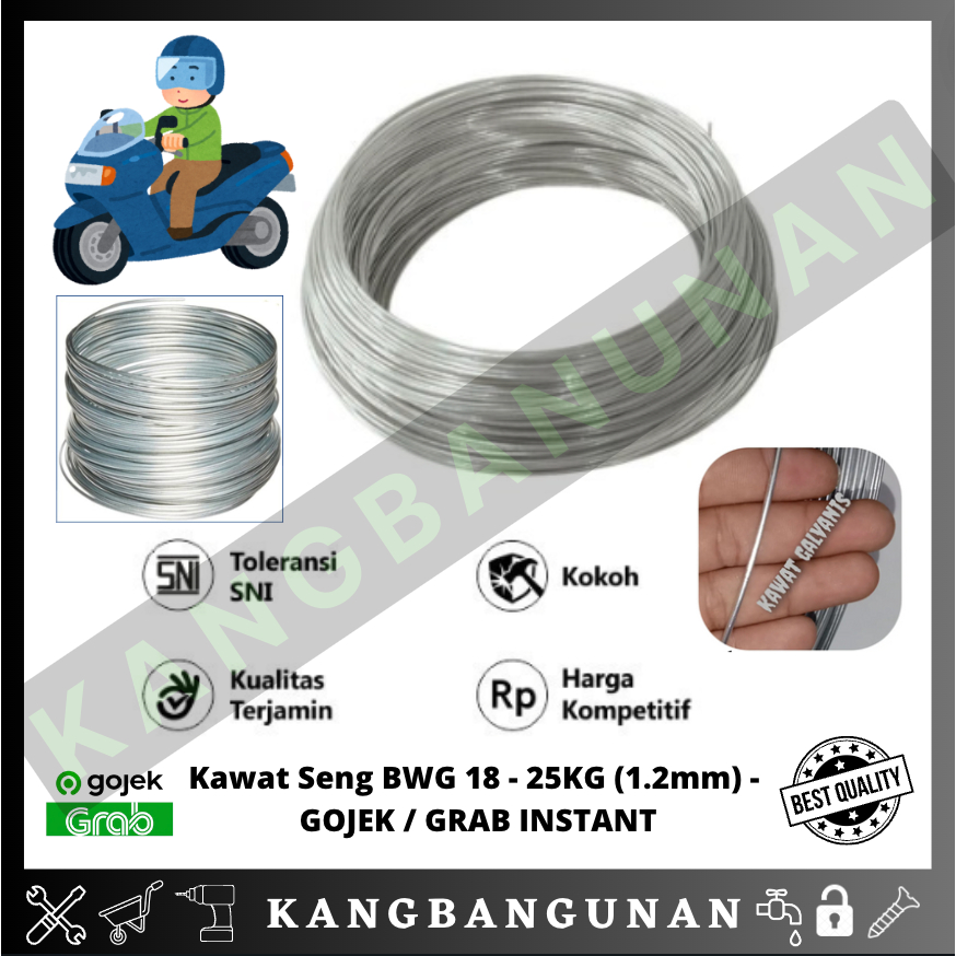 Jual Kawat Galvanis /Kawat Seng Putih BWG 16 BWG 18 1,2mm 25KG Gojek/Grab | Shopee Indonesia