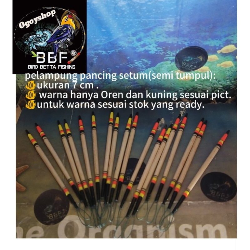 Jual pelampung pancing setum 7 cm per 4 pcs | Shopee Indonesia