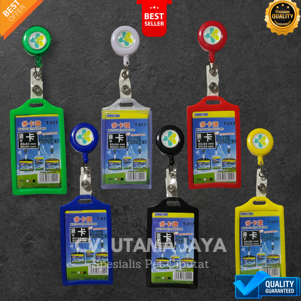 Jual ID CARD KEMENKES Name Tag Yoyo Tanda Pengenal Lanyard Kementrian ...