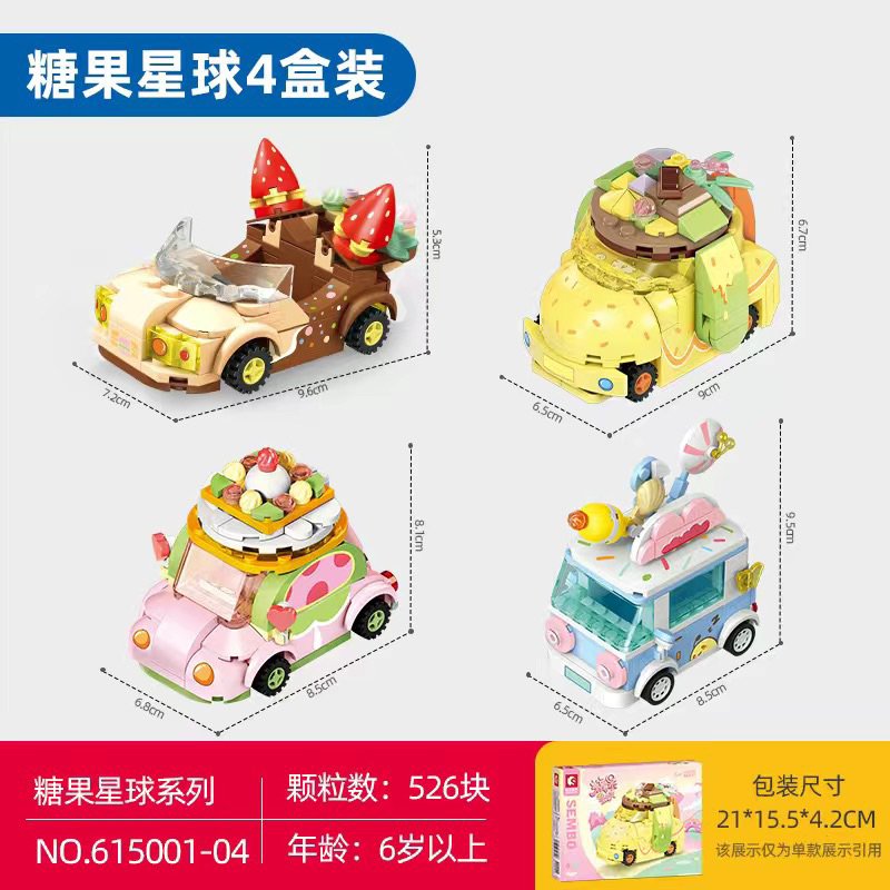 Jual Sembo Block Mainan Rakit Brick Blok Susun 3D DIY SEMBO Seri Mobil ...