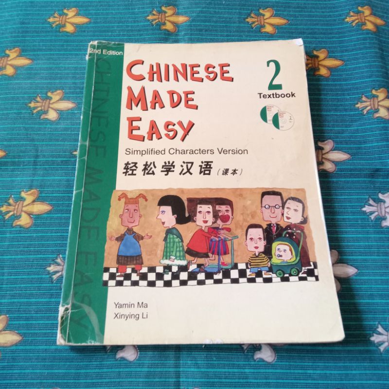 Jual CHINESE MADE EASY 2ND EDITION 2 TEXTBOOK | Shopee Indonesia