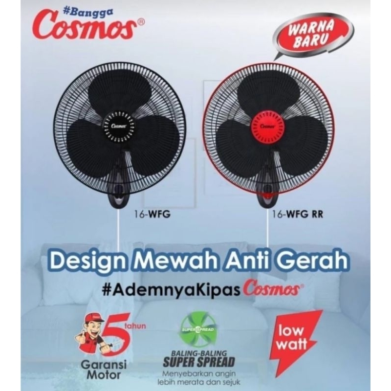 Jual BATAM - COSMOS 16WFG 16 WFG RR wall fan kipas angin dinding 16 ...