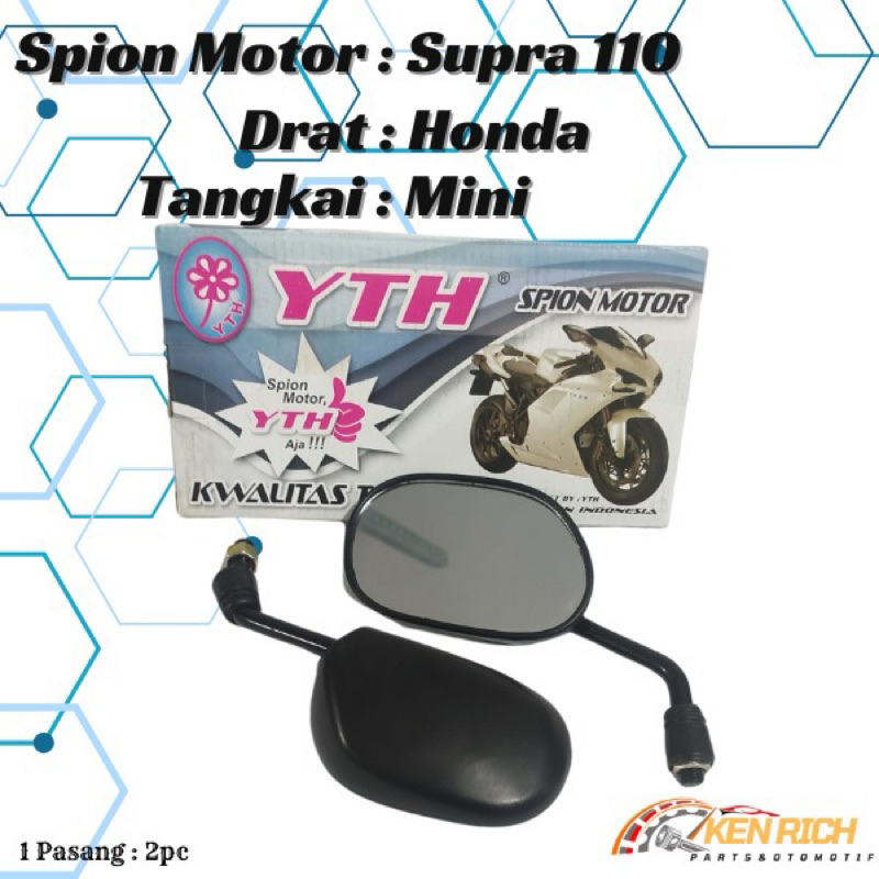 Jual Spion Kaca Motor Honda Supra 110 Model Tangkai Mini Warna Hitam ...