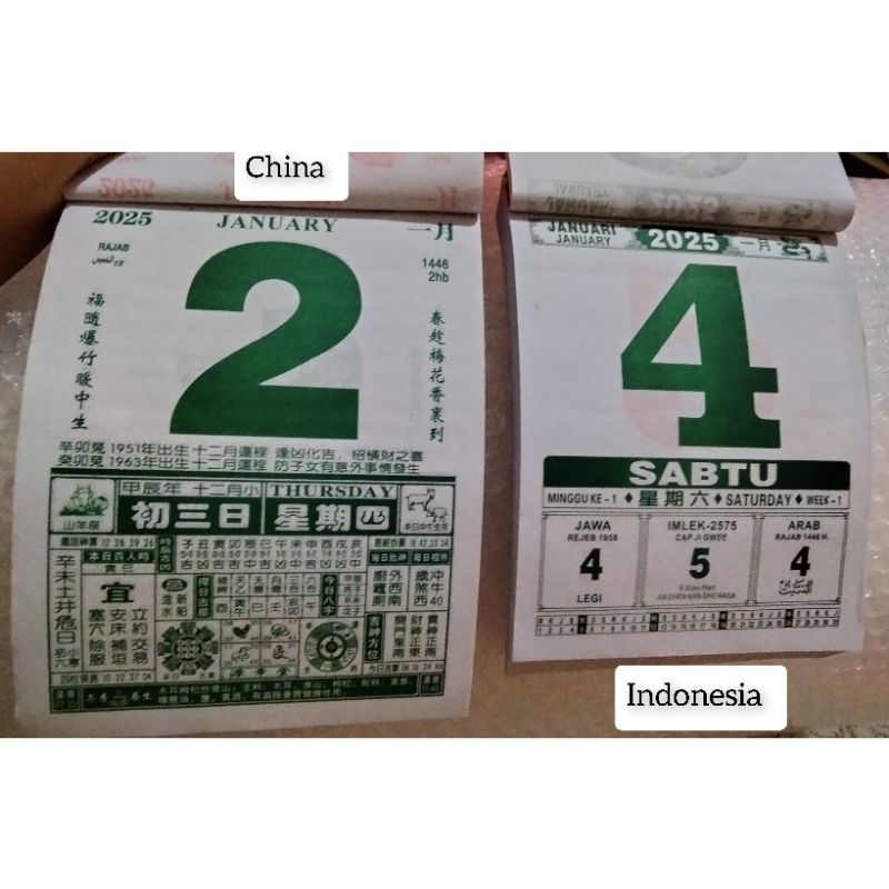 Jual Calender China 2025 / Kalender Cina / Calender Tiongkok / Kalender ...