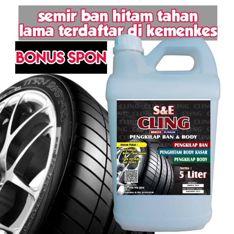 Jual Semir Ban Mobil Motor Hitam Tahan Lama S&E CLING Terdaftar Resmi ...