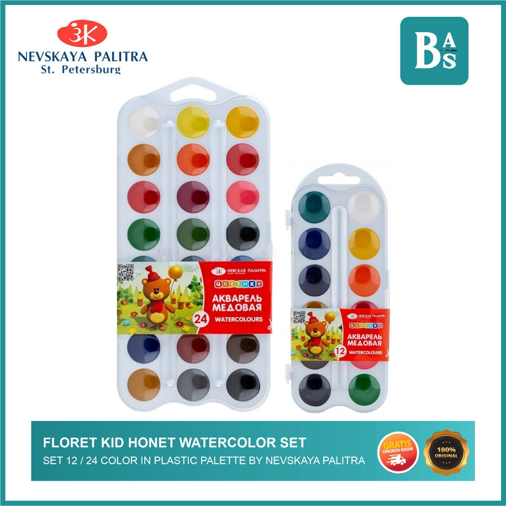 Jual Nevskaya Palitra Floret "Tsvetik" Kid Watercolor Set in Plastic ...