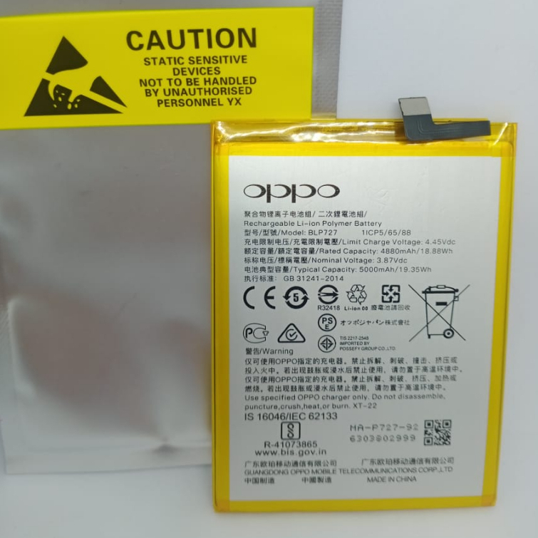 Jual baterai OPPO A5 2020 , OPPO A9 2020 , CPH 1933 , CPH1937 , CPH1939 ...