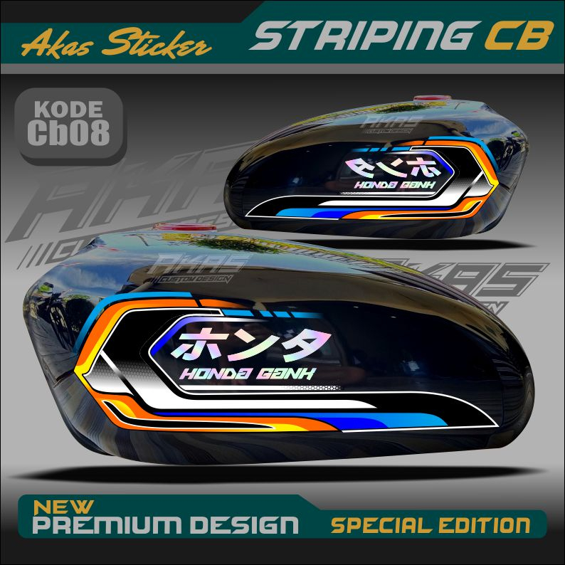 Jual Striping CB 100 variasi Striping CB custom Sticker CB 125 HOLOGRAM ...