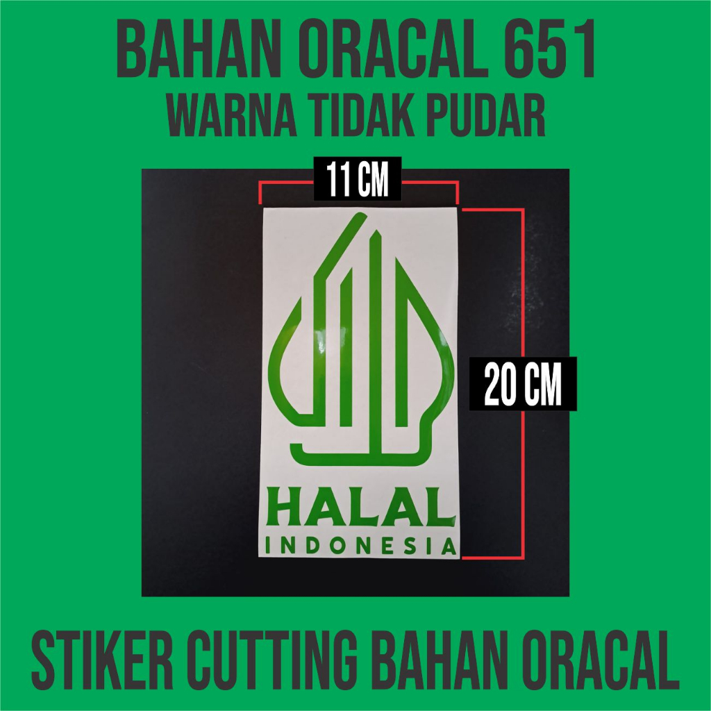 Jual stiker logo halal - bahan oracal 651 | Shopee Indonesia