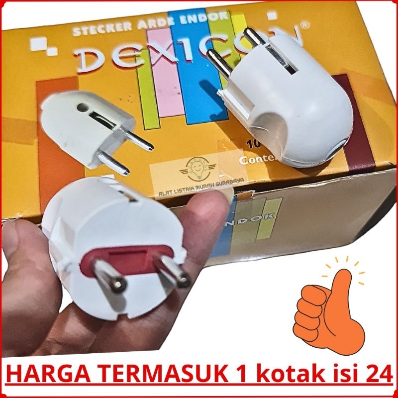 Jual HARGA GROSIR STEKER ARDE TELUR DEXICON 1 KOTAK ISI 24PCS | Shopee ...