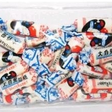 Jual Permen Susu Sapi Original | Shopee Indonesia