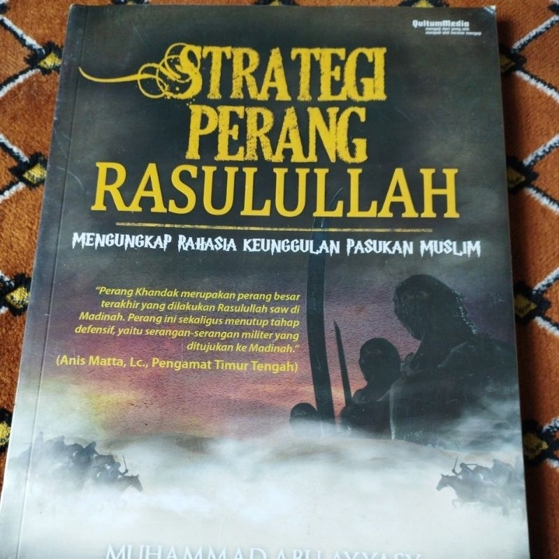 Jual Buku Langka STRATEGI PERANG RASULULLAH | Shopee Indonesia