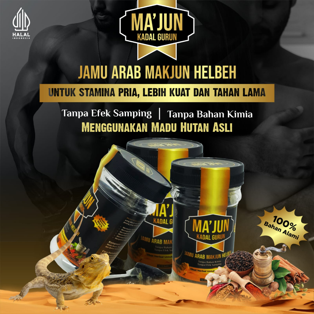 Jual ma'jun kadal gurun/jamu arab makjun helbeh 100% halal/obat stamina ...
