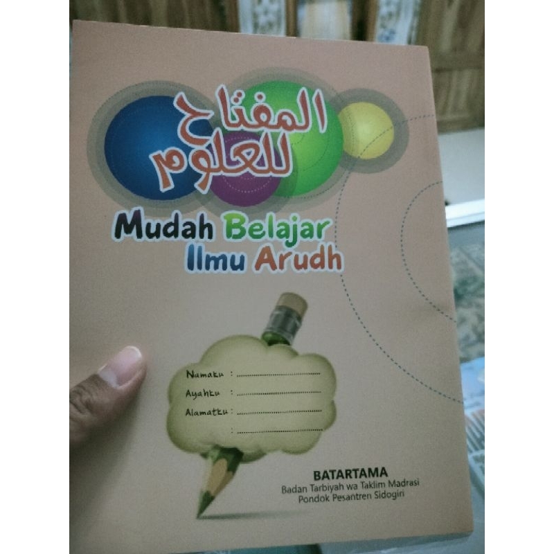 Jual Panduan Mudah Belajar Ilmu Arudh ala Al Miftah | Shopee Indonesia