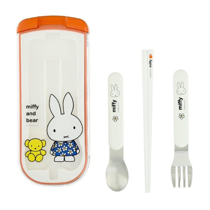 Jual MIFFY LUNCH BOX KIDS SERIES MIFFY TEMPAT BENTO ANAK MIFFY SERIES ...