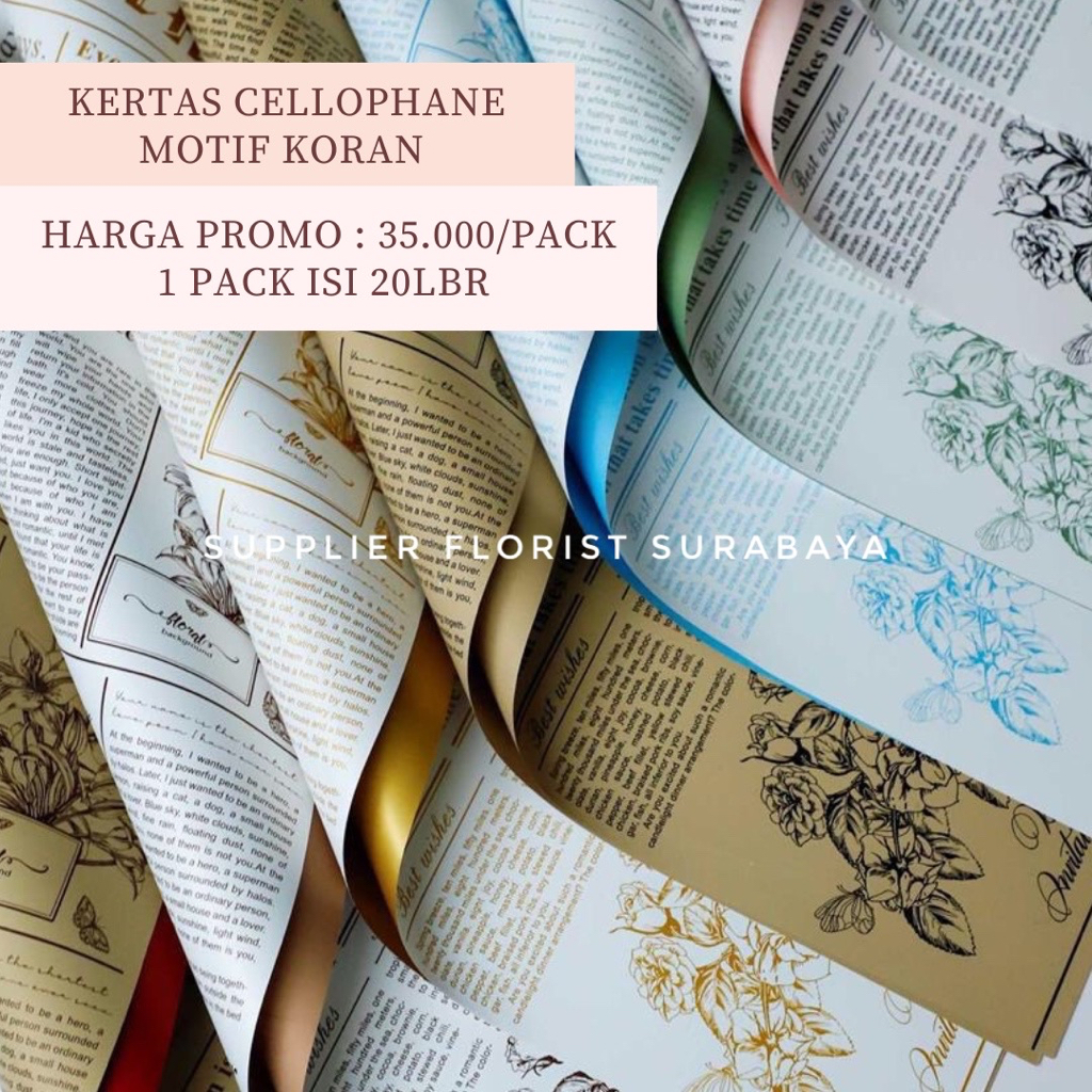 Jual [1 PACK 20 LEMBAR] KERTAS BUNGA KORAN WATERPROOF CELLOPHANE TAHAN ...