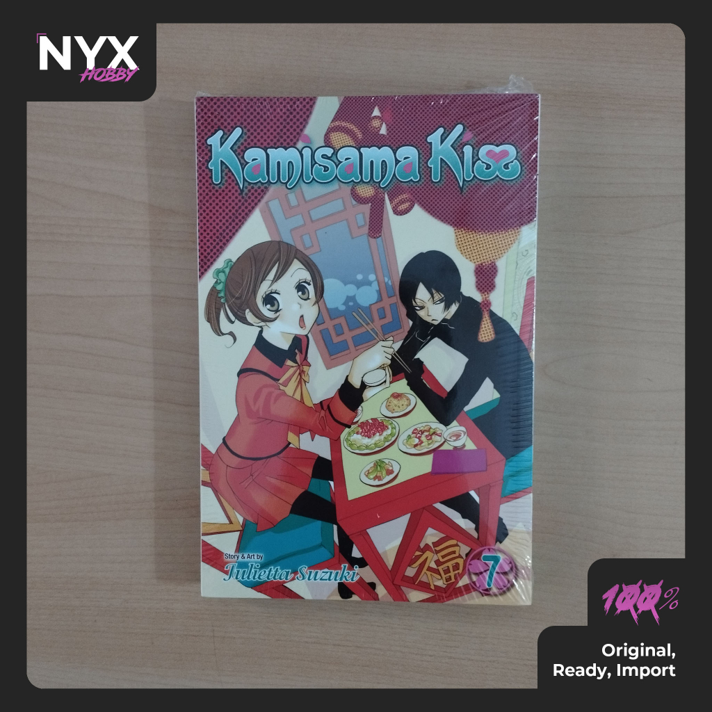 Jual Kamisama Kiss (Kamisama Hajimemashita) Manga Komik English Import 7 | Shopee Indonesia