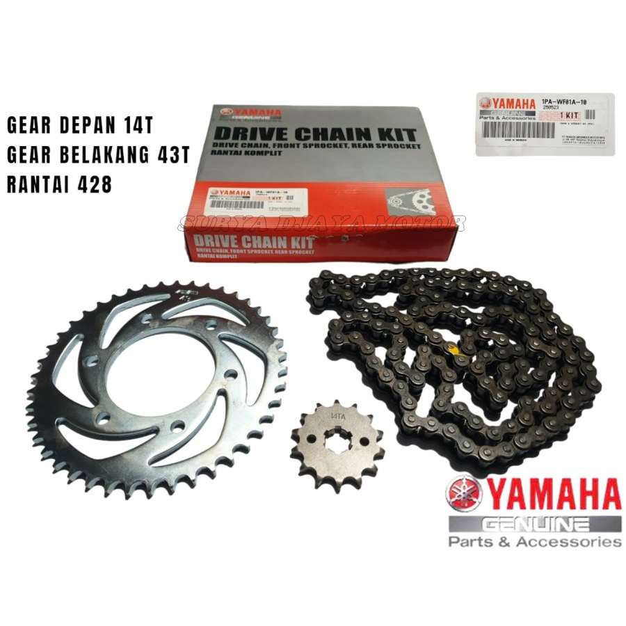 Jual Gear Set Gearset GirPaket Set Rantai set 1PA Vixion New Nvl 2013 ...