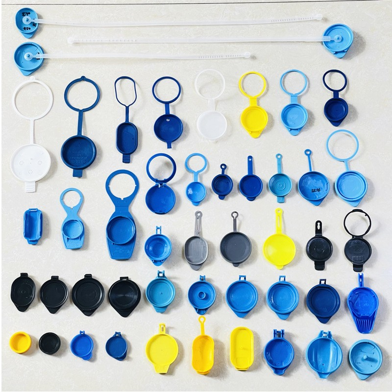 Jual Tutup Cap Mouth Tabung Botol Tangki Air Wiper Mobil Honda Accord ...