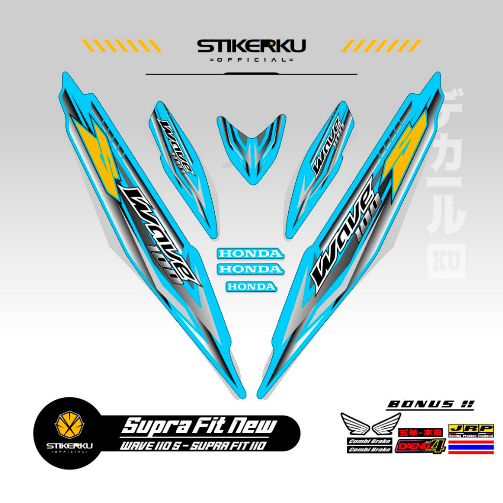 Jual STRIPING SUPRA FIT NEW MOTIF 38 / STOCK DECAL WAVE 100 S / STIKER ...