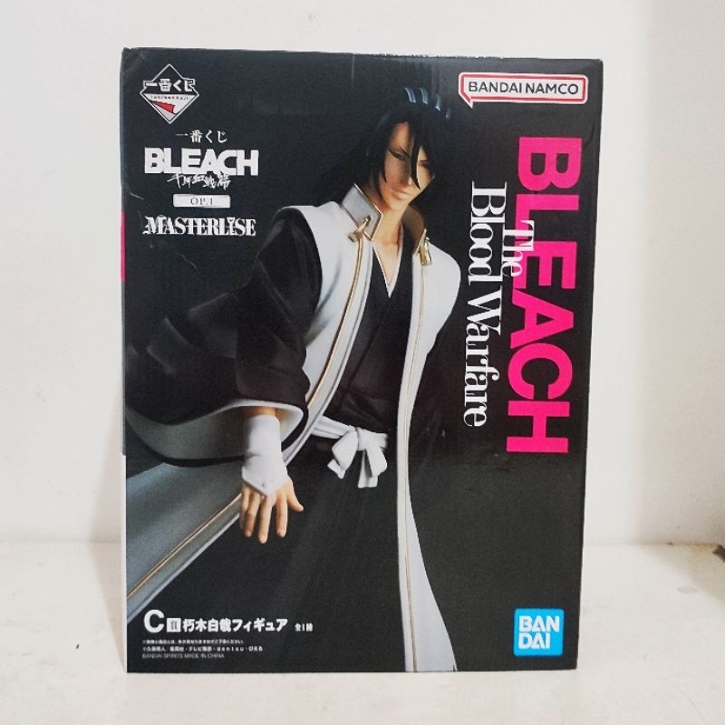 Jual Ichiban Kuji Bleach Masterlise Byakuya Kuchiki - Anime Figure ...