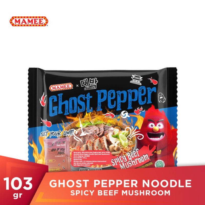 Jual MIE GHOST PEPPER SPICY BEEF MUSHROM | Shopee Indonesia